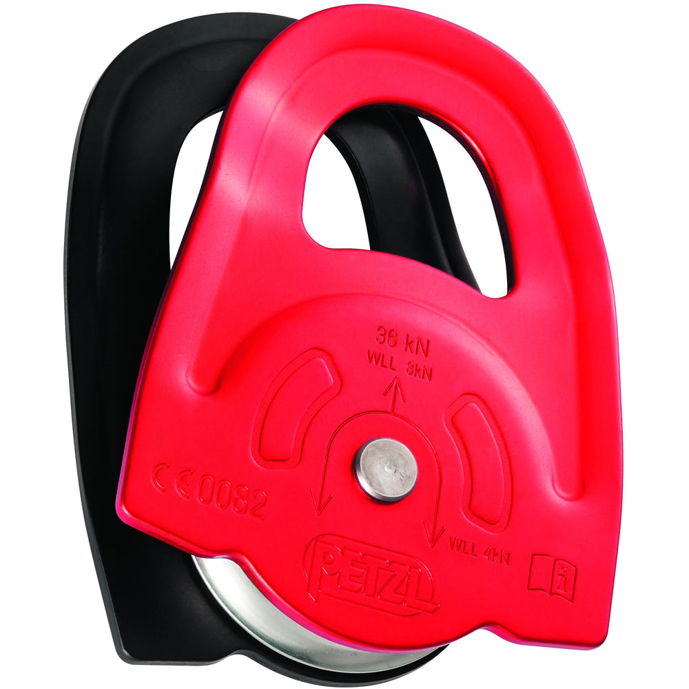 Petzl Minder Pulley | Aerial Adventure Tech